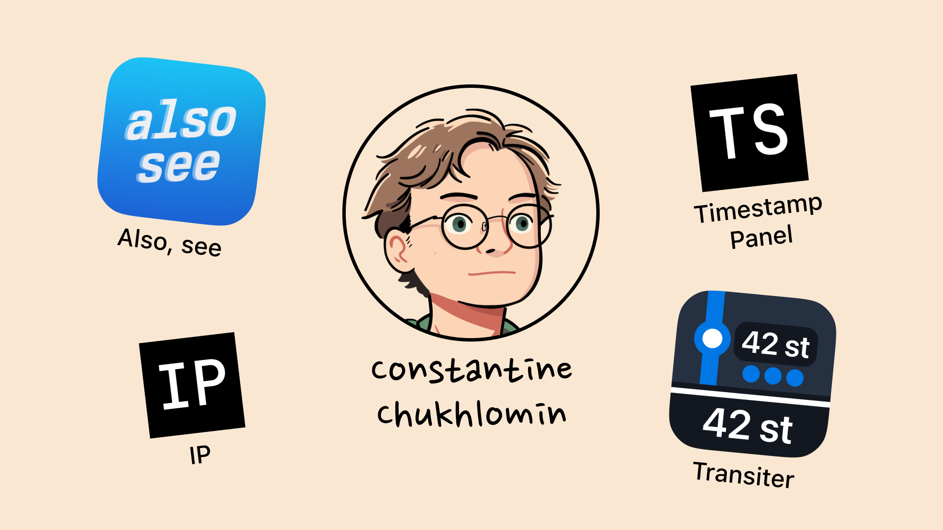 Constantine Chukhlomin